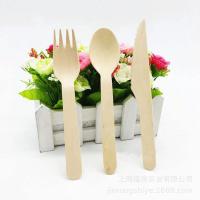 China Biodegradable Wooden Disposable Cutlery Set Grade AB for Dining for sale
