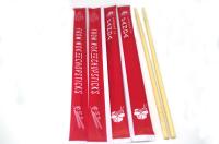 China Full Paper Wrapped Premium Disposable Bamboo Chopsticks Sleeved Seperated for sale