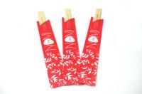 China Paper Wrapped 23CM Disposable Bamboo Chopsticks With Customized Logo for sale