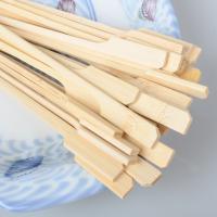 China Sharpened Stick Bamboo and Wooden bbq Bamboo Skewers Bamboo Picks for sale