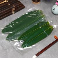 China Vacuum Packed Zongzi Bamboo Leaves Width 5 - 11cm for sale