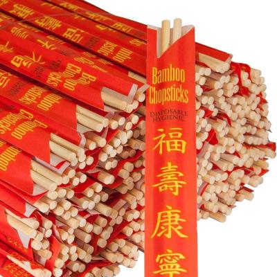 China 21cm Round Bamboo Chopsticks Disposable With OPP Sleeves for sale