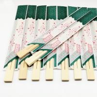China Sushi Shop Using Twin Type Disposable Bamboo Chopsticks for sale