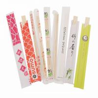 China Eco Friendly Wrapped Carryout Disposable Bamboo Chopsticks for sale
