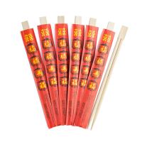 China Natural Bamboo Sushi Chopsticks , Chinese Bamboo Chopsticks Disposable for sale