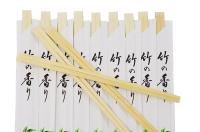 China Custom Disposable Tensoge Bamboo Chopsticks For Restaurant for sale