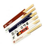 China 100% Biodegradable 9 Inch Disposable Chopsticks in Polished Paper Bag without Chemicals for sale