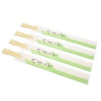 China Latest Bamboo Chopsticks Natural Biodegradable Carbonized Cutlery Disposable Bamboo Twin Chopsticks Customized Logo for sale