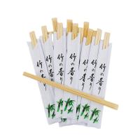 China Natural Carbonised Personalized Tensoge Bamboo Chopsticks Disposable for sale