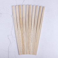 China Japanese Rikyu Bamboo Chopsticks Disposable Custom Logo Accepted for sale