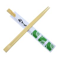 China Bamboo Chopsticks Disposable Food Safety Chopstick Paper Wrapped Bamboo Chopsticks for sale