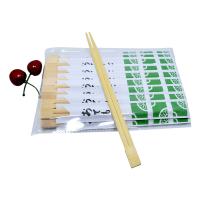China Bamboo Chopsticks Disposable Food Safety Chopstick Paper Wrapped Bamboo Chopsticks for sale