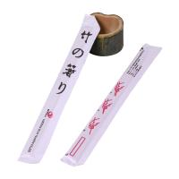China Bamboo Biodegradable Chopsticks Manufacturer For Cooking Set Factory Bamboo Chopsticks for sale