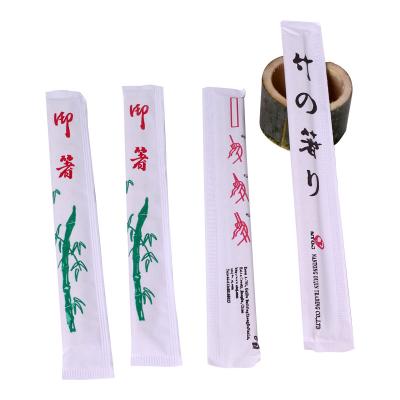 China Hot sale Customized Natural Sushi Chop Sticks Panda Cutlery Set dishwasher safe bamboo Chopsticks for sale