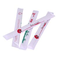 China Personalized Eco Friendly Reusable Bamboo Chopsticks for Sushi Polished Treatment for sale