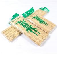 China Oden Boiled Bamboo Skewers Mutton Sticks Round Bamboo Skewers for Barbecue for sale
