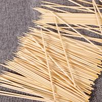 China Oden Boiled Bamboo Skewers Mutton Sticks Round Bamboo Skewers for Barbecue for sale