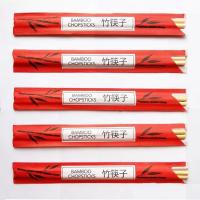 China Hot sell Eco-friendly disposable bamboo chopsticks for restaurant for sale