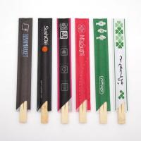 China Eco Friendly Disposable Bamboo Chopsticks with Custom Logo Printing in OPP Package for sale