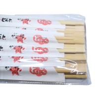 China Custom Eco Printed Disposable Carbonized Compostable Twin Logo Bamboo Chopstick for sale