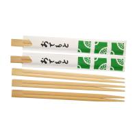 China Chinese Twins Disposable Bamboo Chopsticks Custom Printed Logo 21cm With Sleeve for sale