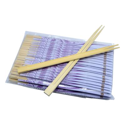 China 2019 popular paper cover chopsticks custom bamboo disposable bamboo chopsticks with logo for sale