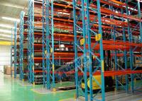 China Heavy Duty Shelving Rack Steel Storage Racking 120mm Width For The Logistics Centers for sale