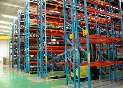 China Heavy Duty Shelving Rack Steel Storage Racking 120mm Width For The Logistics Centers for sale
