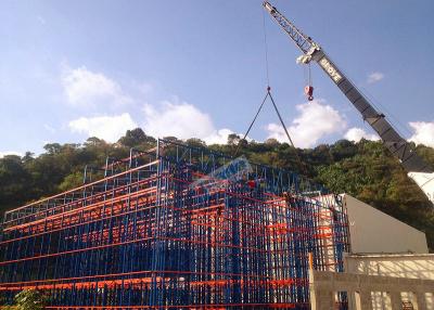 China ISO Approval Pallet Rack Shelving 1500 Kg Per Pallet Shelf Racking Storage for sale