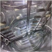 China Liquid Soap Cosmetic Vacuum Emulsifying Homogenizer SS 304/316 Material 200L for sale