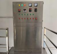 China Dishwashing Shampoo Liquid Homogenizing Mixer 1000L With Electrical Heater for sale