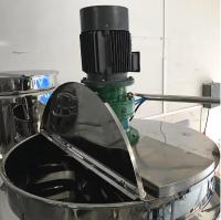 China Dishwashing Shampoo Liquid Homogenizing Mixer 1000L With Electrical Heater for sale
