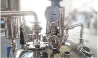 China 50L Stainless Steel Emulsifying Mixing Tank With High Shear Homogenizer for sale