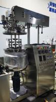 China Lotion Cream Paste High Shear Emulsifier Mixer Tank With Lifting System for sale