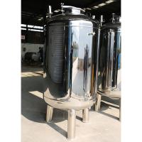 China Double Jacket Stainless Steel Liquid Mixing Tank with Agitator 2000L for sale