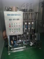 China Reverse Osmosis Water Purification System 220V 380V With Multi Media Filter for sale