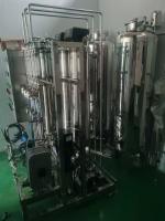 China Reverse Osmosis Water Purification System 220V 380V With Multi Media Filter for sale
