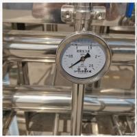 China Stainless Steel RO Water Purification Plant 500L/Hour With EDI System for sale