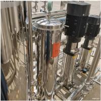 China Stainless Steel RO Water Purification Plant 500L/Hour With EDI System for sale