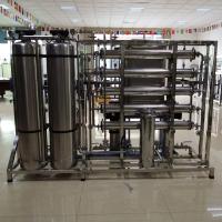 China SUS304 RO Water Treatment Machine 220V Motor for Skincare Personal Care for sale