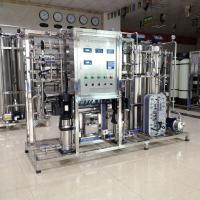 China SUS304 RO Water Treatment Machine 220V Motor for Skincare Personal Care for sale