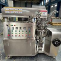 China Hydraulic Lifting Vacuum Emulsifier Homogenizer For High Viscosity Products for sale