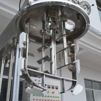 China Lifting Homogenized Vacuum Emulsifying Machine 300L For Cosmetics for sale