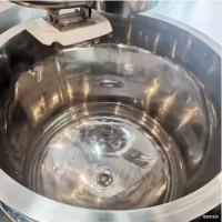 China 100L Stainless Steel Vacuum Emulsifying Machine For Cosmetics Production for sale