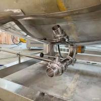 China Half Open Lid Homogenizer Mixer Tank 1000L For Automatic Shampoo Lotion Blending for sale
