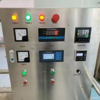China 3000L Stainless Steel Homogenizer Mixer Machine With Jacket Electric Heating for sale