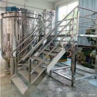 China 3000L Stainless Steel Homogenizer Mixer Machine With Jacket Electric Heating for sale