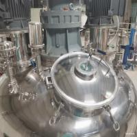 China 1000L Vacuum Homogenizer Mixer for Toothpaste Skin Care Cream for sale