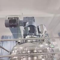 China SUS304 SUS316 Vacuum Homogenizing Emulsifier Multifunctional for Cream Lotion for sale