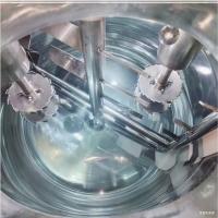 China SUS304 SUS316 Vacuum Homogenizing Emulsifier Multifunctional for Cream Lotion for sale